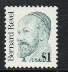 Scott# 2193 "BERNARD REVEL" MNH SINGLE, NICELY CENTERED | The Stamp Nut